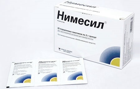 Как разводить Нимесил в порошке? | Медицинский портал PillsMan ...